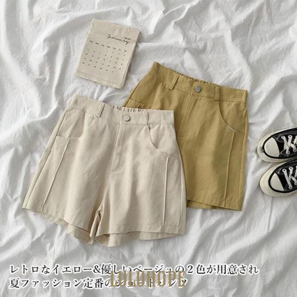 ショートパンツ 夏 レディース 短パン サマーパンツ 無地 ショーパン 半ズボン ゆったり ハーフパンツ ウエストゴム お洒落 ワイドパンツ : SHOP SaK24 Yahoo!店 - 通販 ...