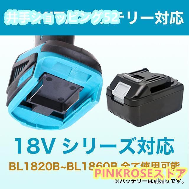 グラインダー マキタ 互換 100mm コードレス18v14.4vバッテリーサンダー : 阪井ストア - 通販 - Yahoo!ショッピング