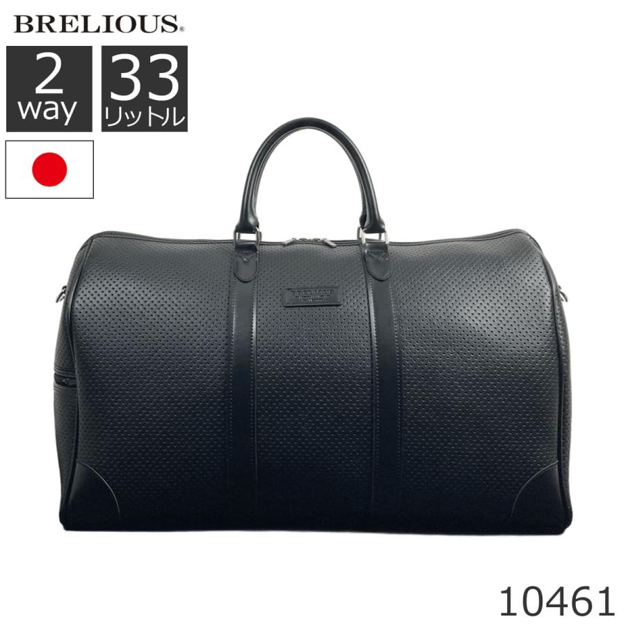 BRELIOUS ボストンバッグ メンズ 2way 豊岡鞄 40代 50代 男性 旅行 ゴルフ ジム 日本製 パンチング : バッグ財布の ...