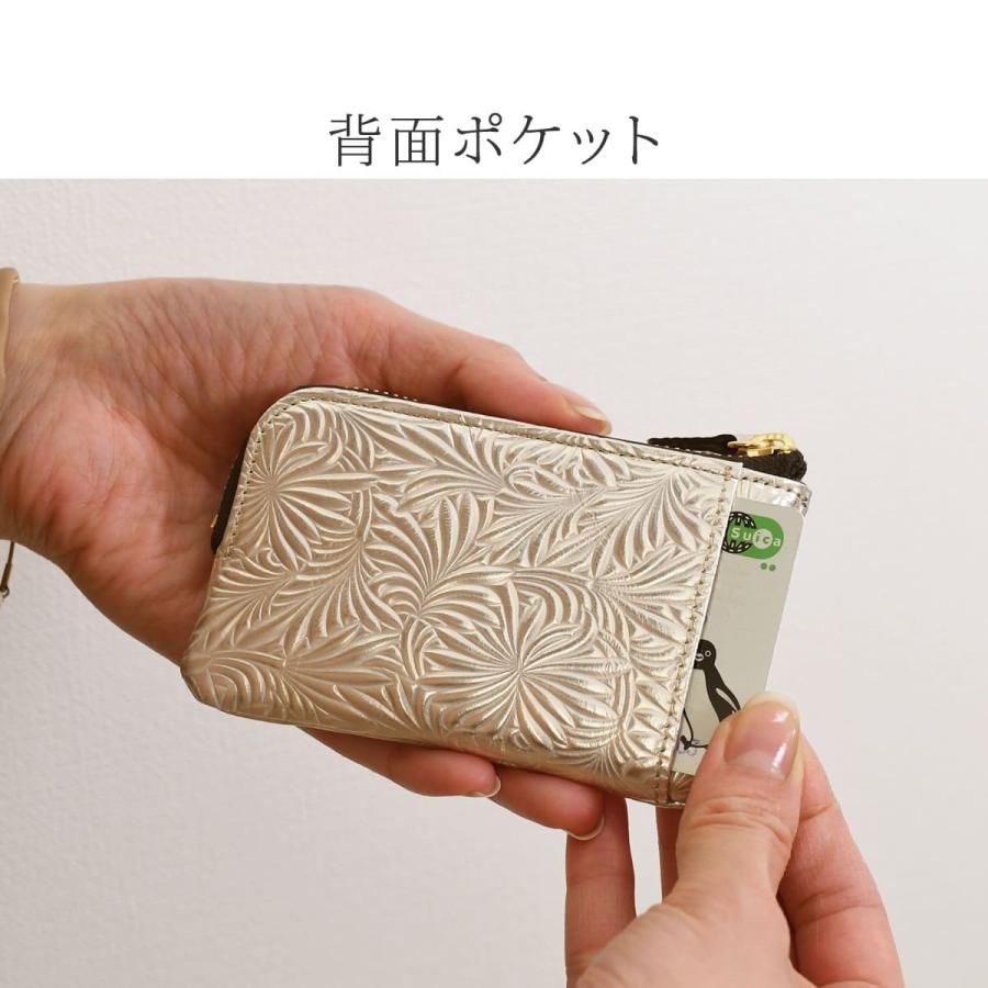 Neutral Gray キーケース レディース 本革 小銭入れ カード ブランド コンパクト スマートキー 軽い 日本製 ニュートラルグレイ : バッグ財布の目々澤鞄Yahoo!店 - 通販 ...