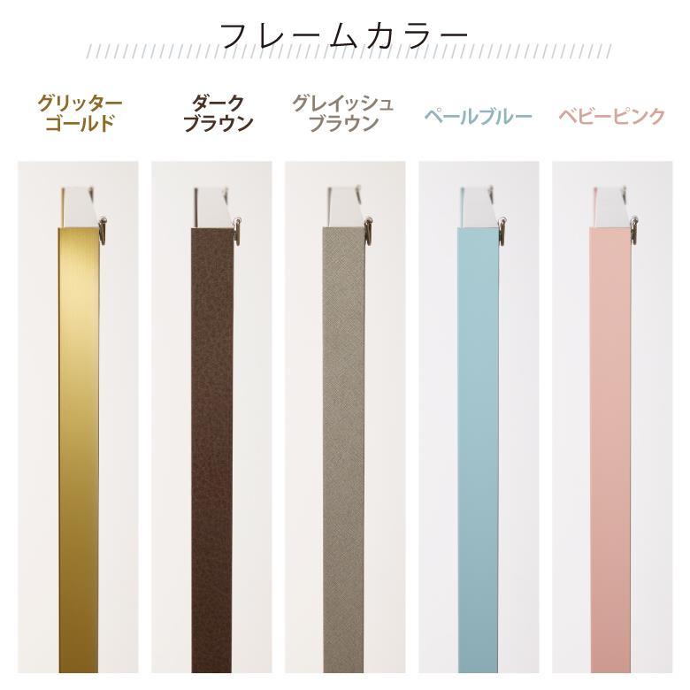 REFEXミラー RMV-1 割れないミラー 姿見 バリエスタンダード 35×125cm 化粧枠スリム Jフロント建装 リフェクスミラー 全身鏡 メーカー直送 受注生産品 : 堺の刃物屋さんこ ...