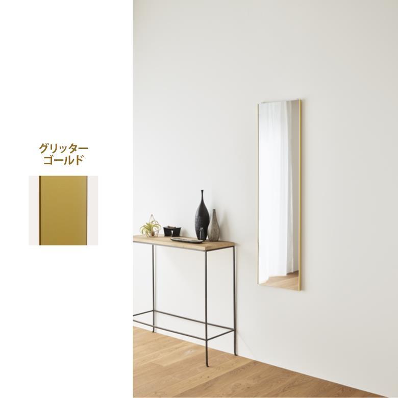 REFEXミラー RMV-1 割れないミラー 姿見 バリエスタンダード 35×125cm 化粧枠スリム Jフロント建装 リフェクスミラー 全身鏡 メーカー直送 受注生産品 : 堺の刃物屋さんこ ...