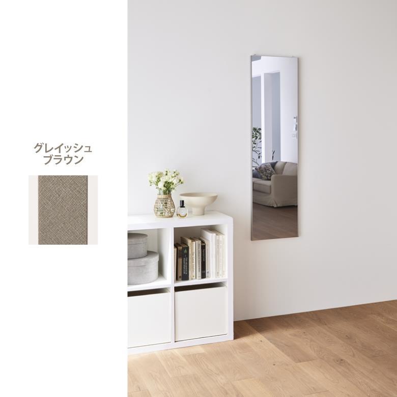 REFEXミラー RMV-1 割れないミラー 姿見 バリエスタンダード 35×125cm 化粧枠スリム Jフロント建装 リフェクスミラー 全身鏡 メーカー直送 受注生産品 : 堺の刃物屋さんこ ...