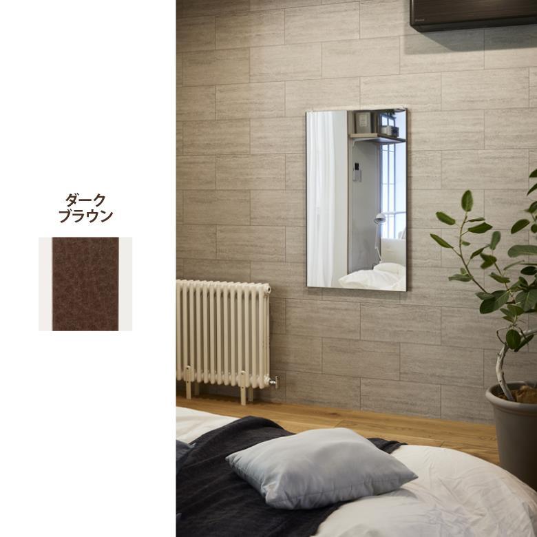 母の日 ギフト REFEXミラー RMV-2 割れないミラー 姿見 バリエダブル 60×100cm 化粧枠スリム Jフロント建装 リフェクスミラー 全身鏡 メーカー直送 受注生産品 : 堺の ...