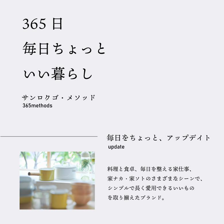 マーナ シュパットmarna shupatto エコバッグ 大人気商品 大人気 レザーシュパット M L 365methods レザーシュパット コンパクトバッグ L R-139R : 440 ...