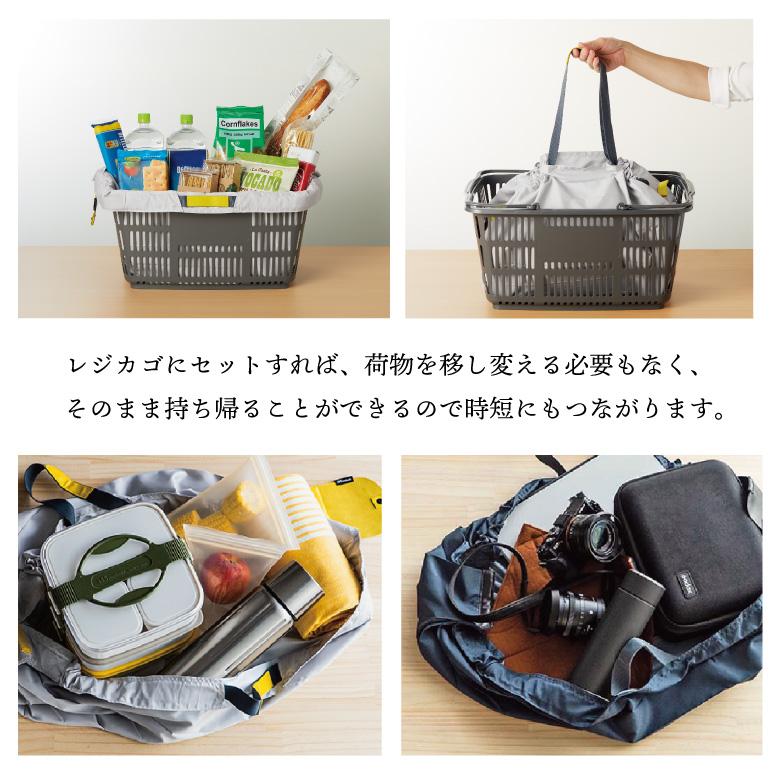 marna マーナ シュパットmarna shupatto エコバッグ 大人気商品 大人気 レザーシュパット M L 365methods コンパクトバッグ L R-139R : 堺の刃物屋 ...