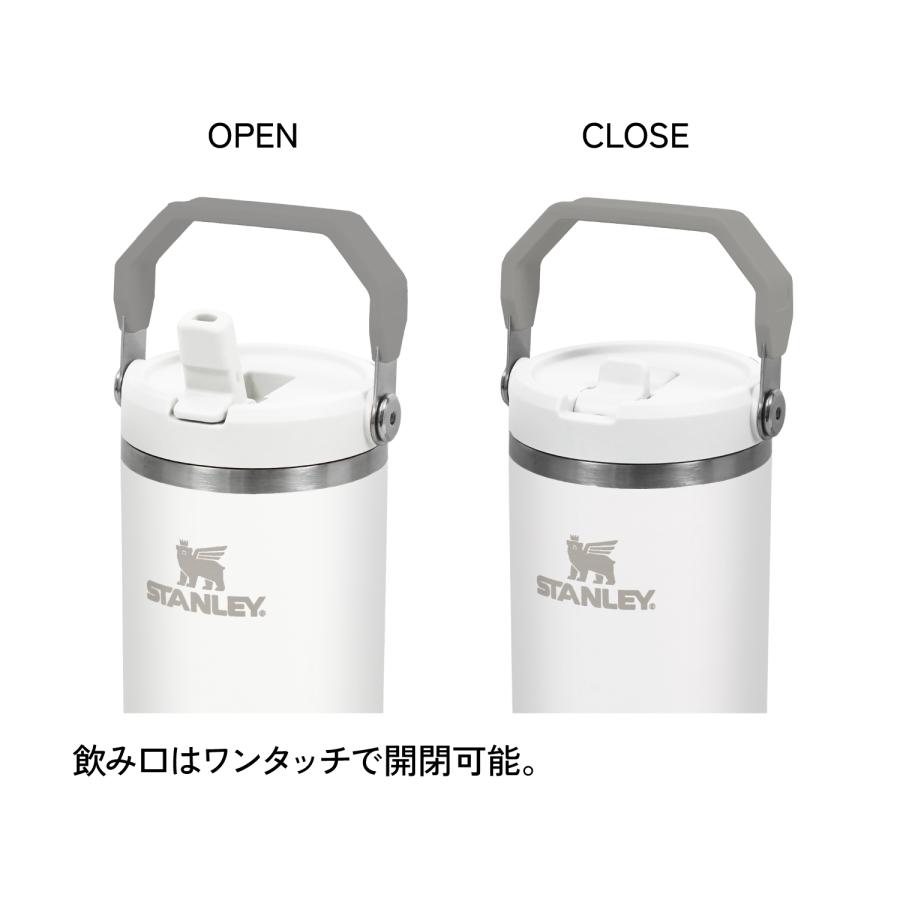 ICE FLOW SERIES ギフト 保冷 スタンレー タンブラー 水筒 直飲み ストローブラシ付き 正規品 アイスフローフリップストロー STANLEY 大容量 スポーツ おしゃれ ...
