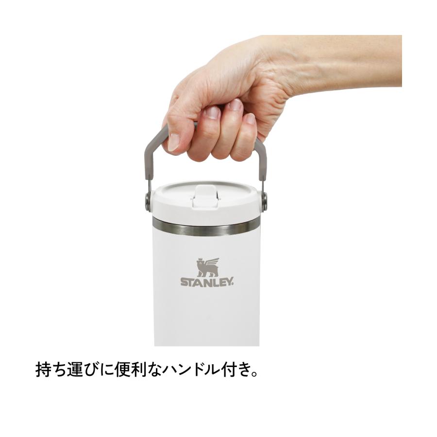 ICE FLOW SERIES ギフト 保冷 スタンレー タンブラー 水筒 直飲み ストローブラシ付き 正規品 アイスフローフリップストロー STANLEY 大容量 スポーツ おしゃれ ...