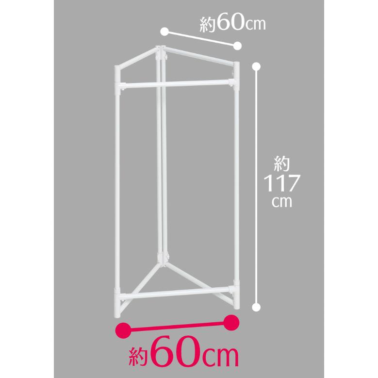 ものほし 洗濯物干し 室内 部屋干し 形を変えれる リビング 軽量 組み立て簡単 STIK-P3S 積水樹脂 セキスイ : 4906648115402 : 堺の刃物屋さんこかじ - 通販 ...