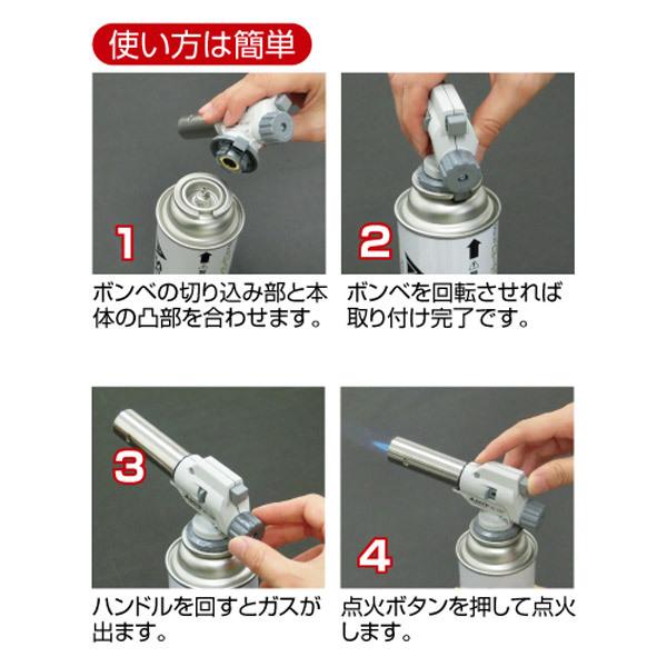 SOTO ソト KC-700 炙りマスターCB [ボンベ別売：ガストーチカセット式] プレゼント おすすめ : 堺の刃物屋さんこかじ - 通販 - Yahoo!ショッピング