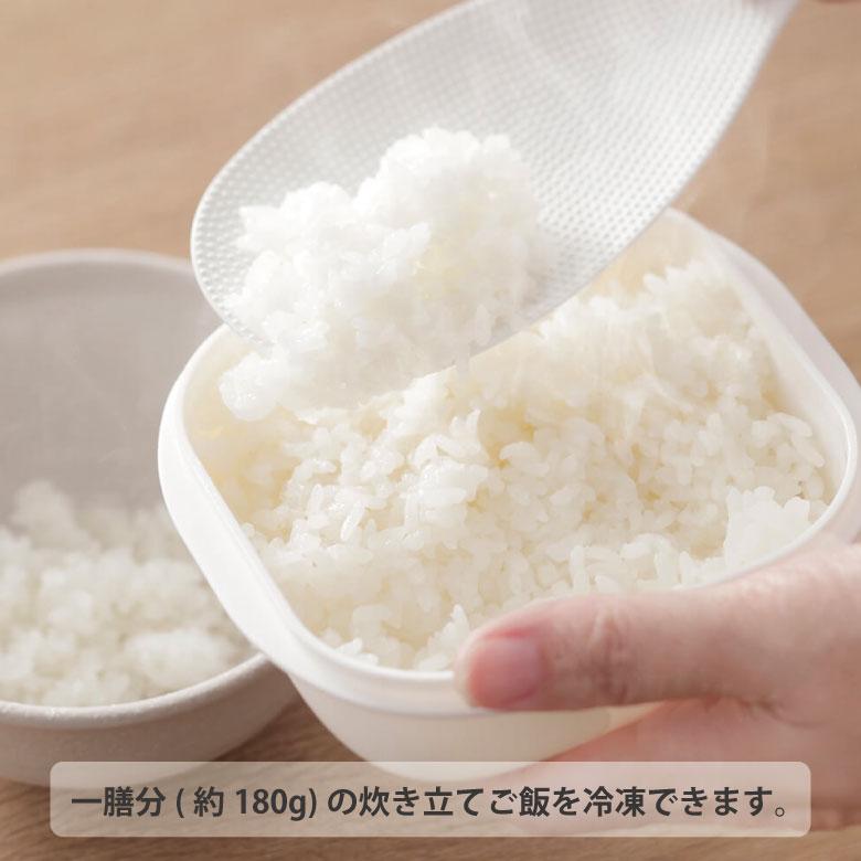 marna マーナ 極 冷凍ごはん容器2個入り ホワイト K748W : 堺の刃物屋さんこかじ - 通販 - Yahoo!ショッピング