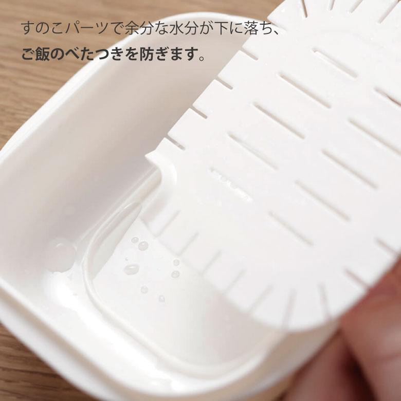 marna マーナ 極 冷凍ごはん容器2個入り ホワイト K748W : 堺の刃物屋さんこかじ - 通販 - Yahoo!ショッピング