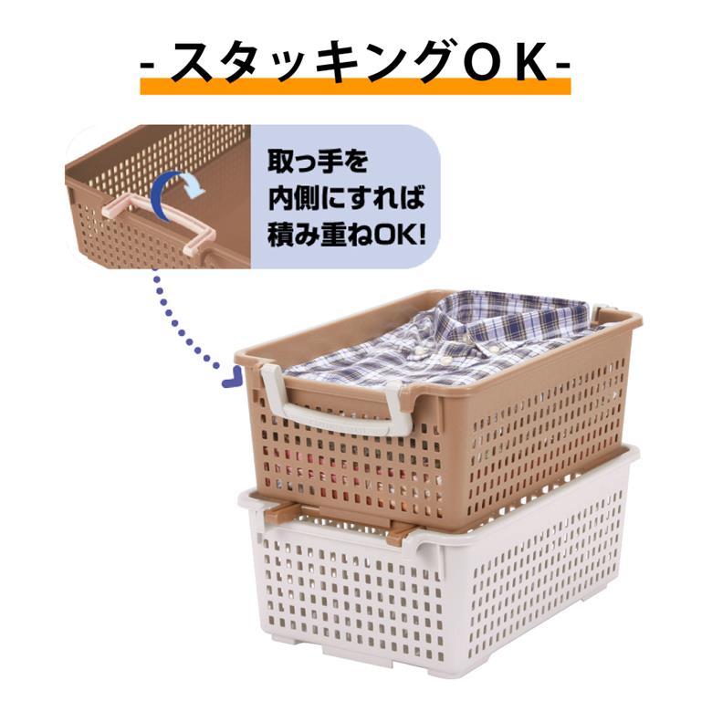 伊勢藤 iseto フリーバスケットM I-289-2 : 堺の刃物屋さんこかじ - 通販 - Yahoo!ショッピング