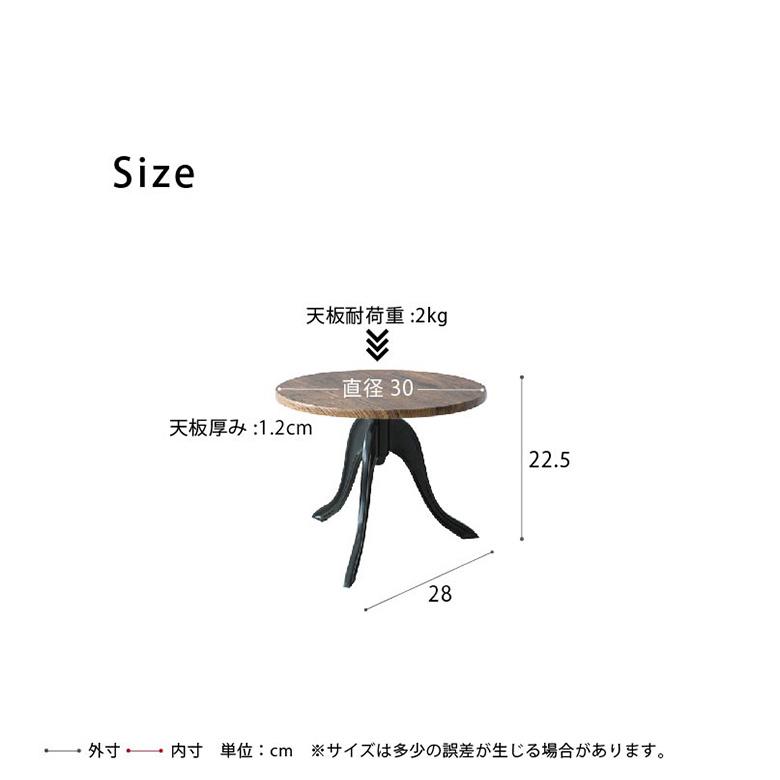 サイドテーブル 丸 コーディサイドテーブル CTN-3031 おしゃれ 一人暮らし シンプル 引っ越し 新生活 買い替え サイド 机 : 堺の刃物屋さんこかじ - 通販 - Yahoo!ショッピング