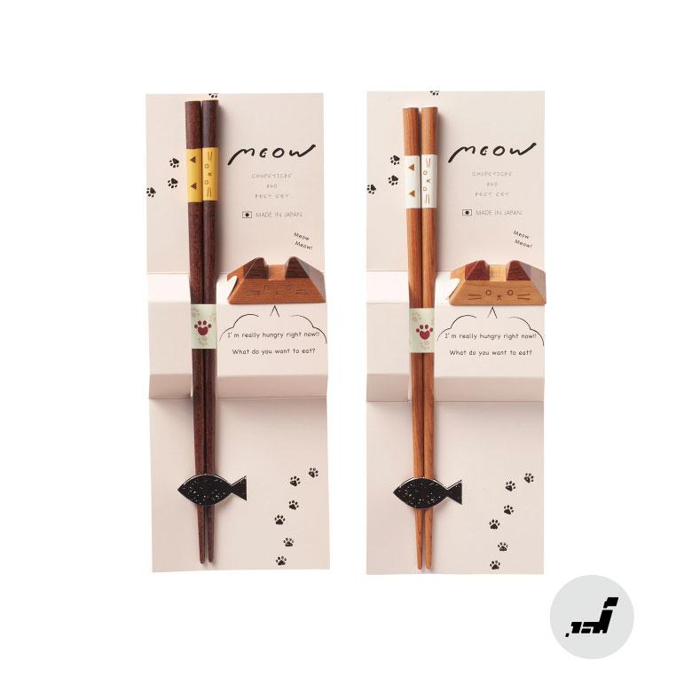 ギフトセット ミャオ 23cm お箸 箸 ネコ 猫 箸置き プレゼント 日本製 かわいい シンプル イシダ : 801-206 : 堺の刃物屋 ...