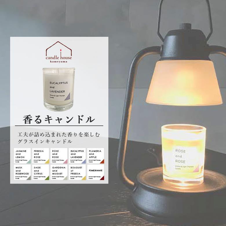 カメヤマキャンドル カメヤマキャンドルハウス 香るキャンドル BA478-05 アロマキャンドル 香料1.6倍 プレゼント ギフト クリスマス ホワイトデー ローソク : 堺の刃物屋さんこかじ ...
