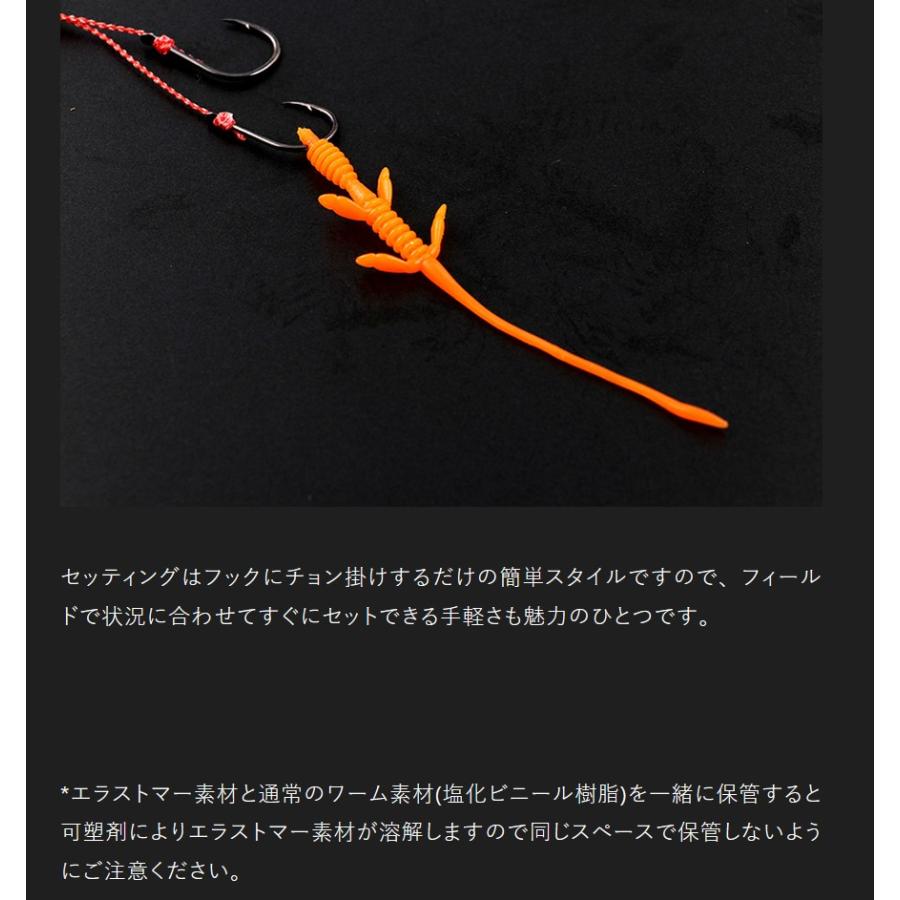 在有即配ライト便 JACKALL(ジャッカル) ビンビンワームトレーラー 鯛コームピン F006 オレンジゴールドフレーク : 4525807198713 : サカイツリグテン - 通販 ...