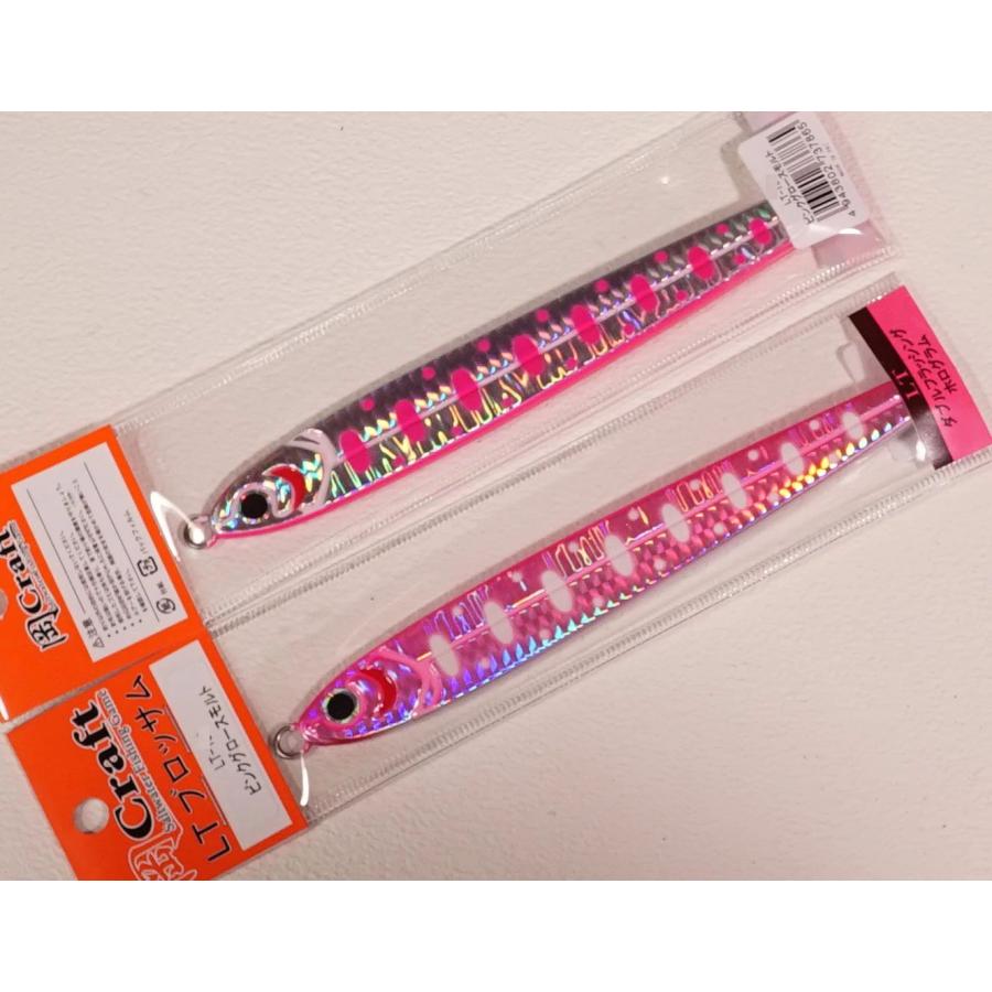 OCEA 在有即配ライト便 岡クラフト LTブロッサム145gピンクグロースモルト メタルジグ サクラマス : サカイツリグテン - 通販 - Yahoo!ショッピング