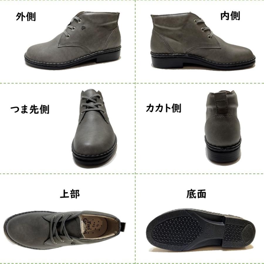 フィンコンフォート Finn Comfort レディース 靴 ブーツ 2437 PLYMOUTH 幅 2E チャッカブーツ ドイツ最高級コンフォート :wd2437:酒井靴鞄店ヤフー店 ...