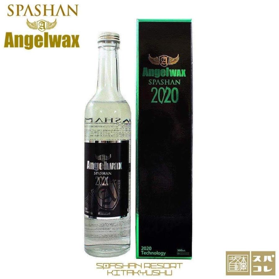 SPASHAN エンジェルワックス2020 天使の香り付き 大きな水玉の撥水角110° 疎水 拒水 光沢 Angel wax 2020 : 坂本自動車ヤフーショップ - 通販 - Yahoo ...