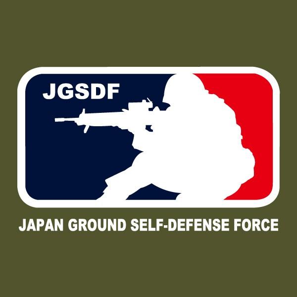 陸上自衛隊 JGSDF Tシャツ SAKAKI 陸自 ミリタリー : SAKAKI Yahoo!ショッピング店 - 通販 - Yahoo!ショッピング