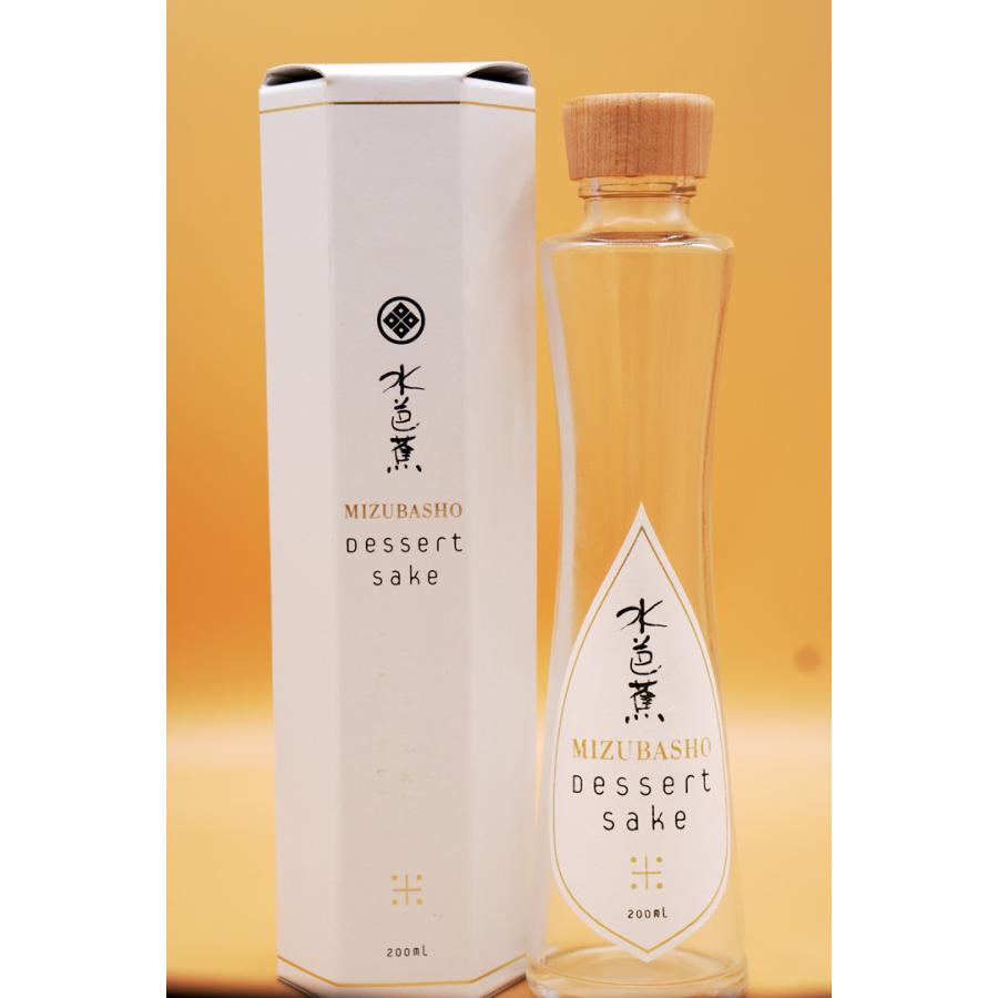 水芭蕉 Dessert Sake デザート酒 200ml 専用箱入り : 酒魂 酒喜屋 - 通販 - Yahoo!ショッピング