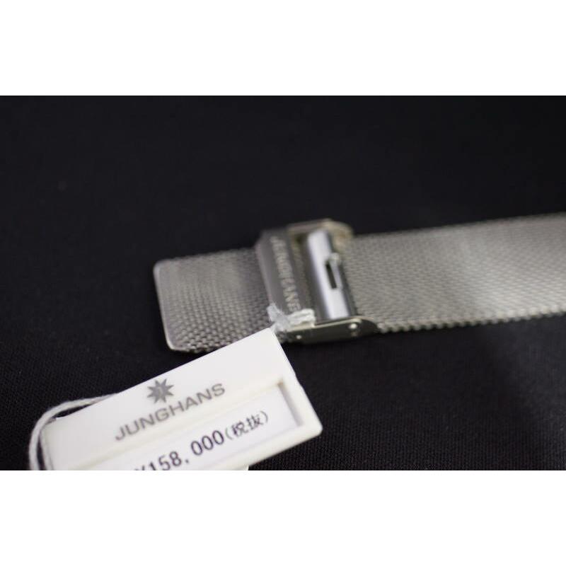 ユンハンス【JUNGHANS MEGA SOLAR】ドイツ製 電波時計 マイスターメガソーラー チタンケースチタンバンド サファイヤガラス【059 2022 46】【059.2022.46 ...