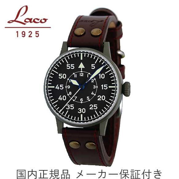 Laco Laco ラコ ドイツ製 パイロットウォッチ ORIGINAL PILOT Dortmund オリジナル パイロット ドルトムント ...