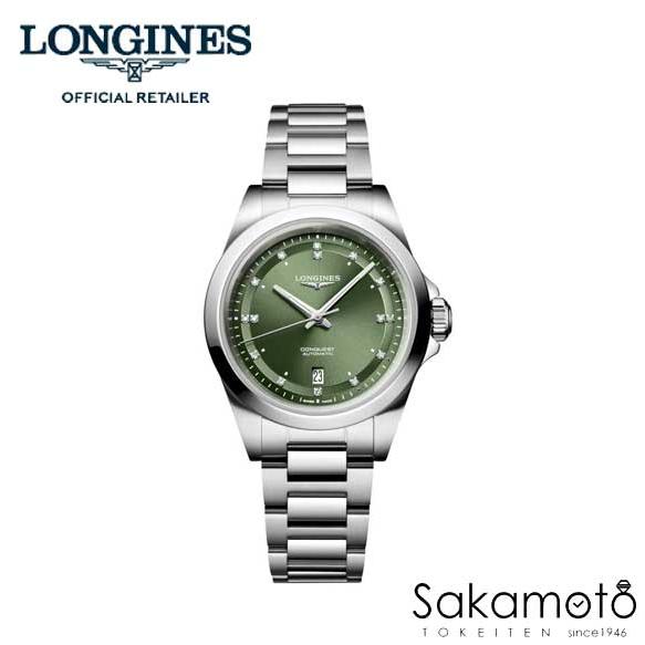 コンクエスト 【新作】Longinesロンジン スイス製 ロンジン コン コンクエスト 【新作】Longinesロンジン スイス製 ロンジン コン