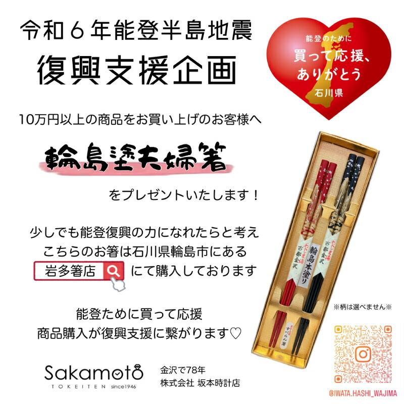 【新作】Longinesロンジン スイス製 コンクエスト 自動巻き ブラック文字盤 100m防水 38ミリケース メンズ L3.720.4 ...