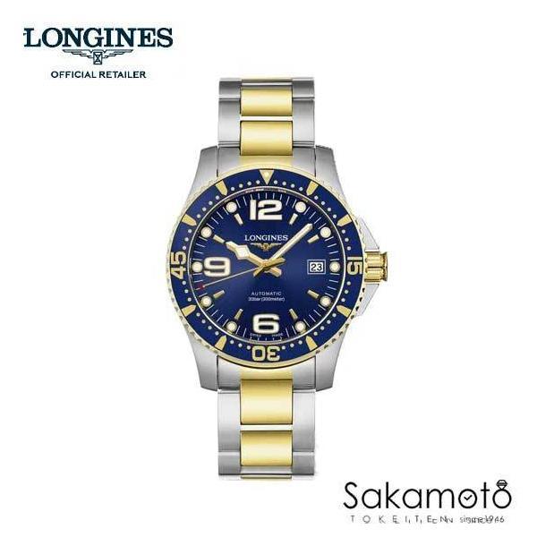 ハイドロコンクエスト Longinesロンジン HydroConquest 自動巻 ブルー文字盤 コンビブレス 41ミリケース メンズ 正規品 ...