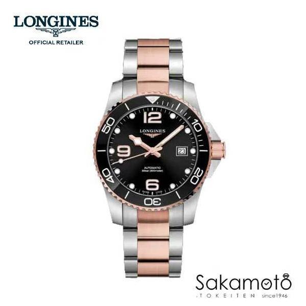 ハイドロコンクエスト LONGINES ロンジン ハイドロコンクエスト 腕時計 コンビ ダイバー 自動巻 ブラック文字盤 41ミリケース ...