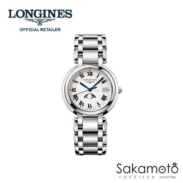 プリマルナ Longines ロンジン「プリマルナ」PrimaLuna レディース腕時計 30.5ミリ クオーツ ムーンフェイズ デイト付き ...
