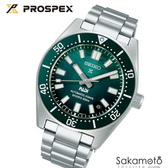 コアショップ限定 正規品SEIKO（セイコー)PROSPEX（プロスペックス） 自動巻き コアショップ限定 1965 ヘリテージ PADI ...