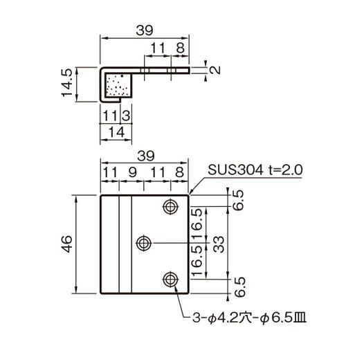 杉田エース 127-661 平付戸当り 仕入先在庫品 : 佐勘金物店ヤフー店 - 通販 - Yahoo!ショッピング