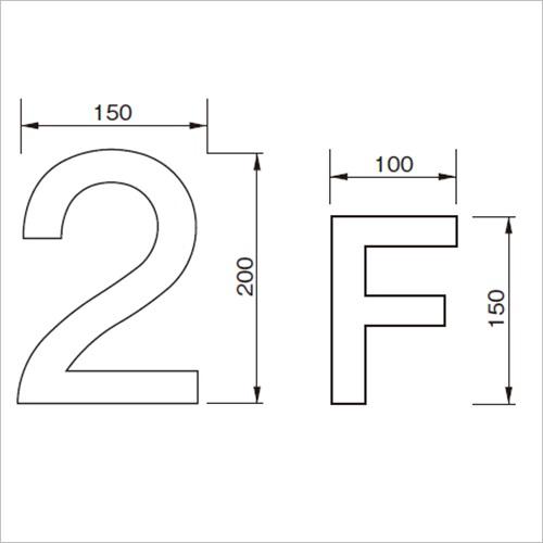 杉田エース 212-191 SUS階数表示 NS10-1 [サイズ]：150×200 仕入先在庫品 : 佐勘金物店ヤフー店 - 通販 - Yahoo!ショッピング