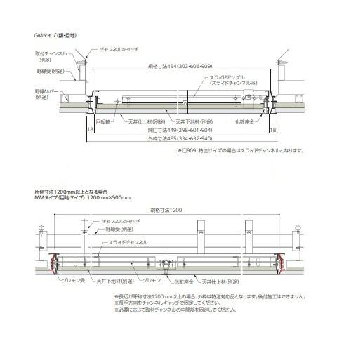 天井点検口 標準仕様 デラックスタイプ HHDX-454 シルバー「直送品」 : acea-421-312 : 佐勘金物店ヤフー店 - 通販 ...