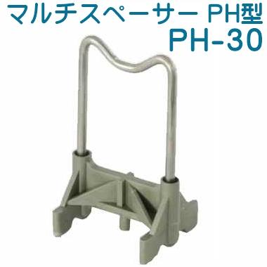 乾産業(INUI) マルチスペーサー PH型 PH30 入数：250個 : 佐勘金物店ヤフー店 - 通販 - Yahoo!ショッピング