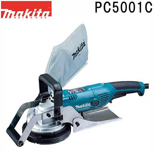 マキタ マキタ(makita) PC5001C 電子コンクリートカンナ : 佐勘金物店ヤフー店 - 通販 - Yahoo!ショッピング