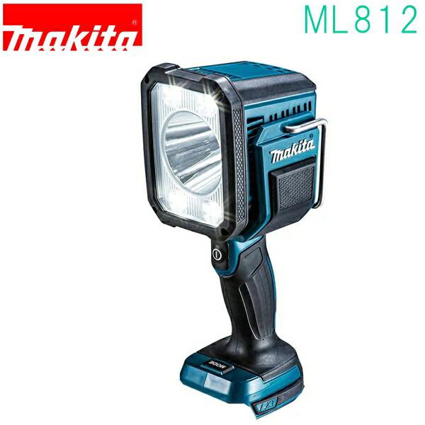 マキタ マキタ(makita) ML812 V 充電式フラッシュライト （本体のみ）バッテリ・充電器別売 14.4V 18V : 佐勘金物店ヤフー店 - 通販 - Yahoo!ショッピング