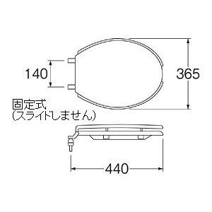 サンエイ化学 三栄(SANEI) PW902-S 前割便座 アイボリー(I)／ホワイト(W) : 佐勘金物店ヤフー店 - 通販 - Yahoo!ショッピング