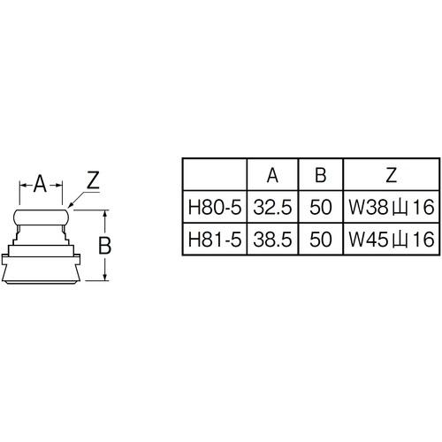 SANEI 大便器スパッド （品番:H80-5-32）（注番1668194） : 佐勘金物店ヤフー店 - 通販 - Yahoo!ショッピング