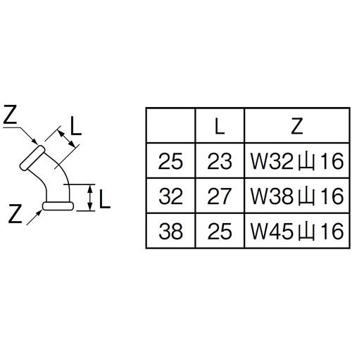 SANEI 45°洗浄管下部 （品番:H81-1-45）（注番1437128） : 佐勘金物店ヤフー店 - 通販 - Yahoo!ショッピング