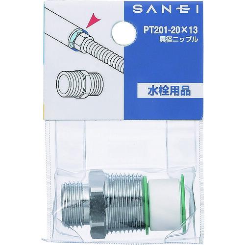 SANEI 異径ニップル （品番:PT201-20X13）（注番1664676） : sana4973987750700 : 佐勘金物店ヤフー店 - 通販 - Yahoo!ショッピング