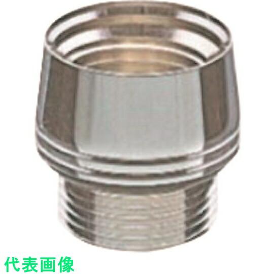 SANEI シャワヘッドアダプター （品番:PT250-7）（注番1668183） :sana4973987750892:佐勘金物店ヤフー店 - 通販 - Yahoo!ショッピング