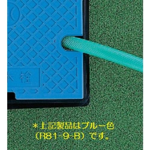 SANEI 散水栓ボックス （品番:R81-9-D）（注番1665905） : 佐勘金物店ヤフー店 - 通販 - Yahoo!ショッピング