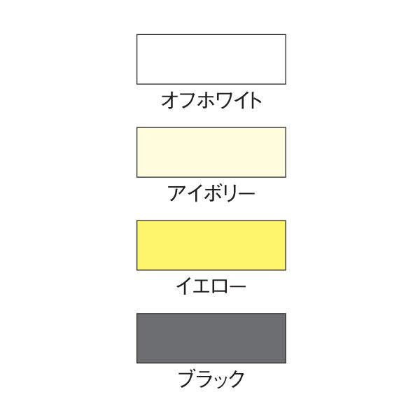 創建 09006-1m クッションガードL-65 長さ：1m 色：4色 個数：1個 送料無料 ★法人様限定・個人様不可 : 佐勘金物店ヤフー店 - 通販 - Yahoo!ショッピング