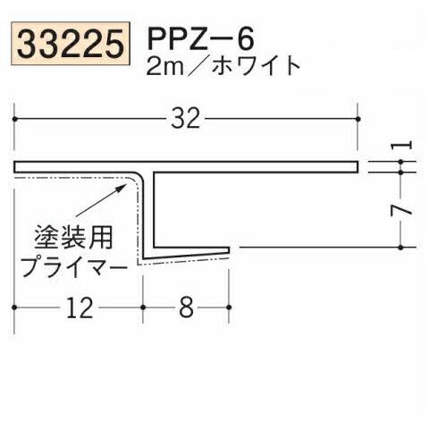 創建 SOKEN 33225-2m ビニール ペ下地材 ドア廻り・天 井 廻り PPZ-6 長さ：2m ホワイト 個数：1個 法人様限定・個人 ...