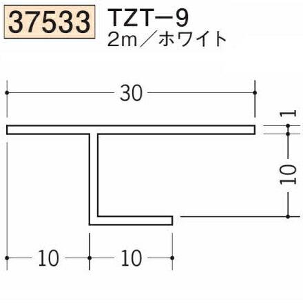 創建 SOKEN 37533-2m ビニール 目 透 かし 型 見切 縁 TZT-9 長さ：2m ホワイト 個数：1個 法人様限定・個人様不可 ...