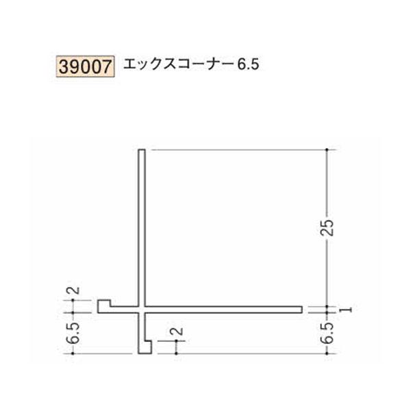 創建 SOKEN 39007-2.5m ビニール 出 隅 ジョイナ エックスコーナー6.5 長さ：2.5m ホワイト 個数：1個 送料無料 ★ ...